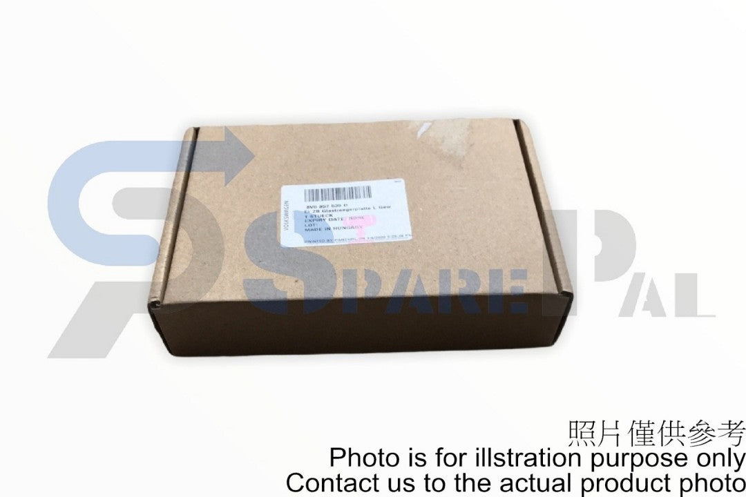 AUDI / VW MIRROR 4F0-857-535AE – SparePal VW / Audi / Benz 汽車零件網上專賣店